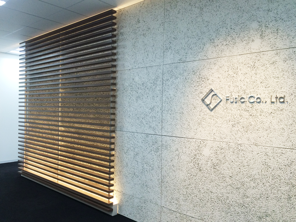 「Fusicってなんしようと?」はじめました | Fusicってなんしようと？ | 株式会社Fusic（フュージック）｜ 福岡よりシステム開発 ...