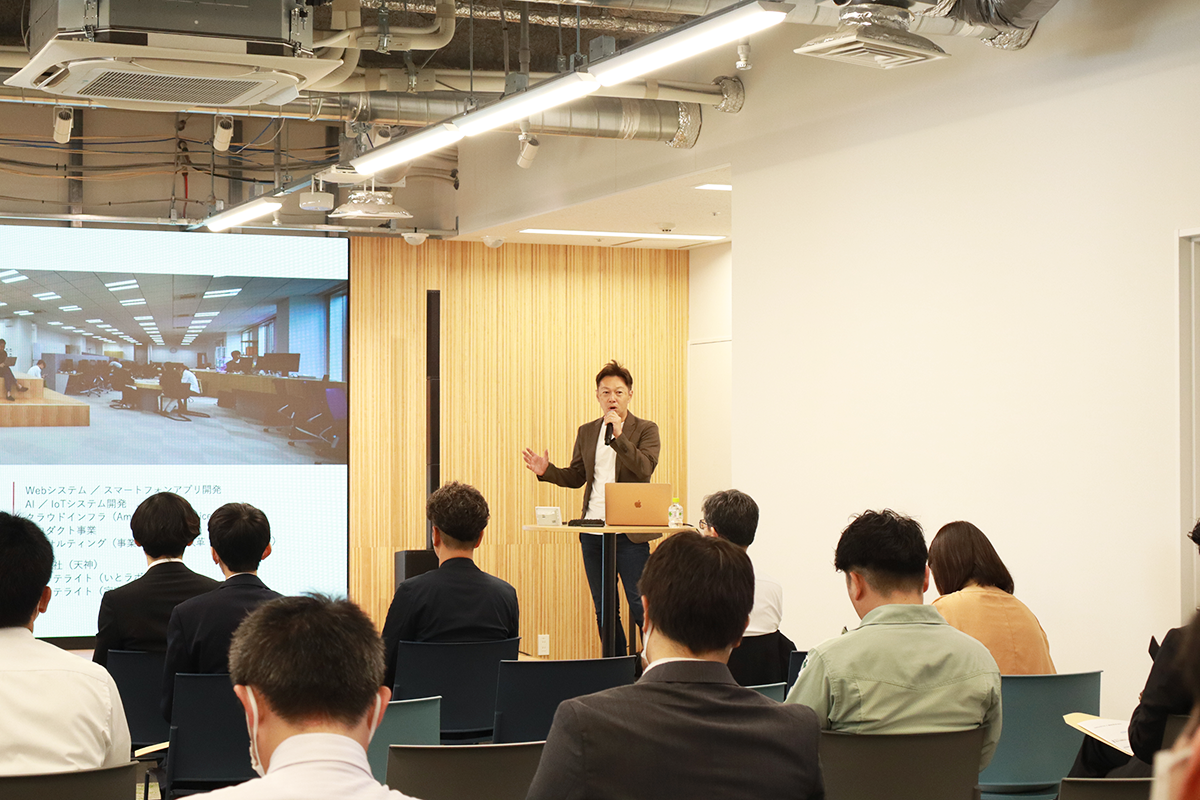 10/18「市場変化に取り残されない！DX戦略と成功事例」に当社取締役副社長の浜崎が登壇しました！ | Fusicってなんしようと？ | 株式会社Fusic（フュージック）｜ 福岡よりシステム ...