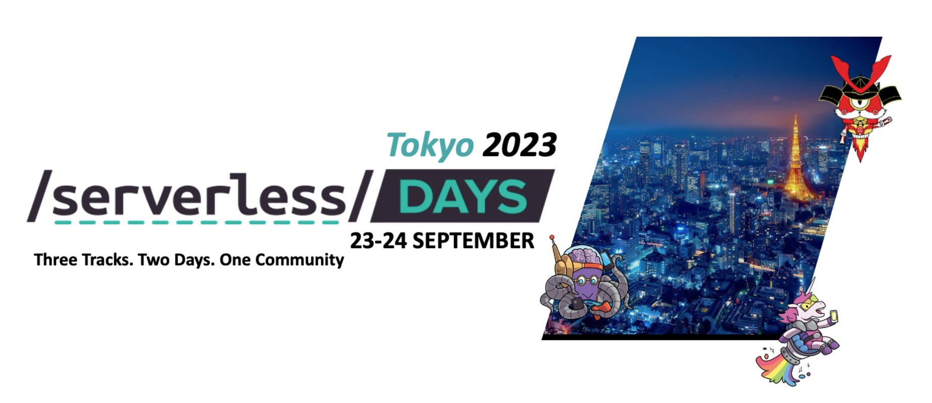 9/23(土)開催「ServerlessDays Tokyo 2023」に当社清家が登壇いたします | ニュース | 株式会社Fusic（フュージック）｜ 福岡よりシステム開発によるソリューションを