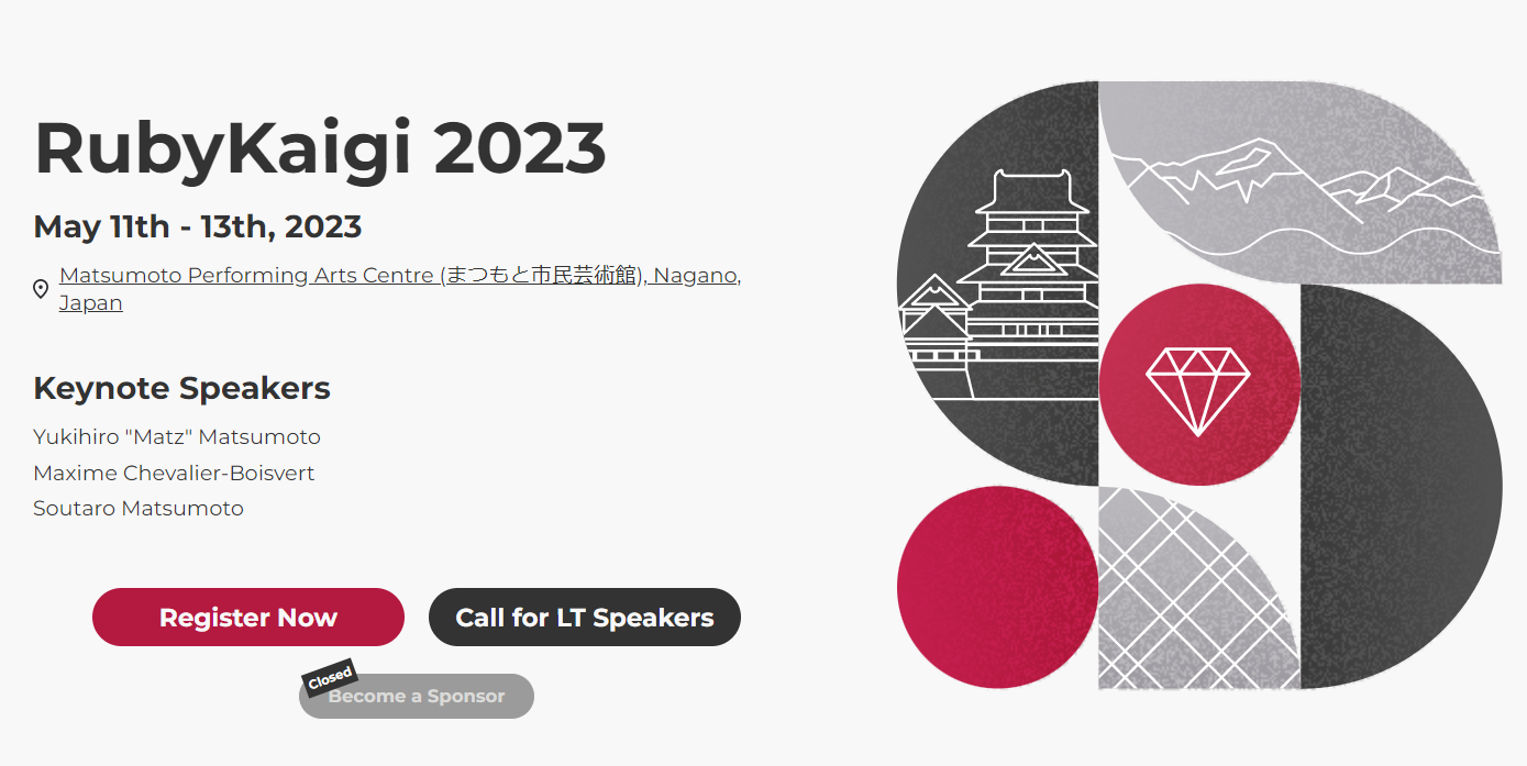 5/11(木)～13(土)開催「RubyKaigi 2023」にゴールドスポンサーとして協賛いたします | ニュース | 株式会社Fusic（フュージック）｜ 福岡よりシステム開発による ...