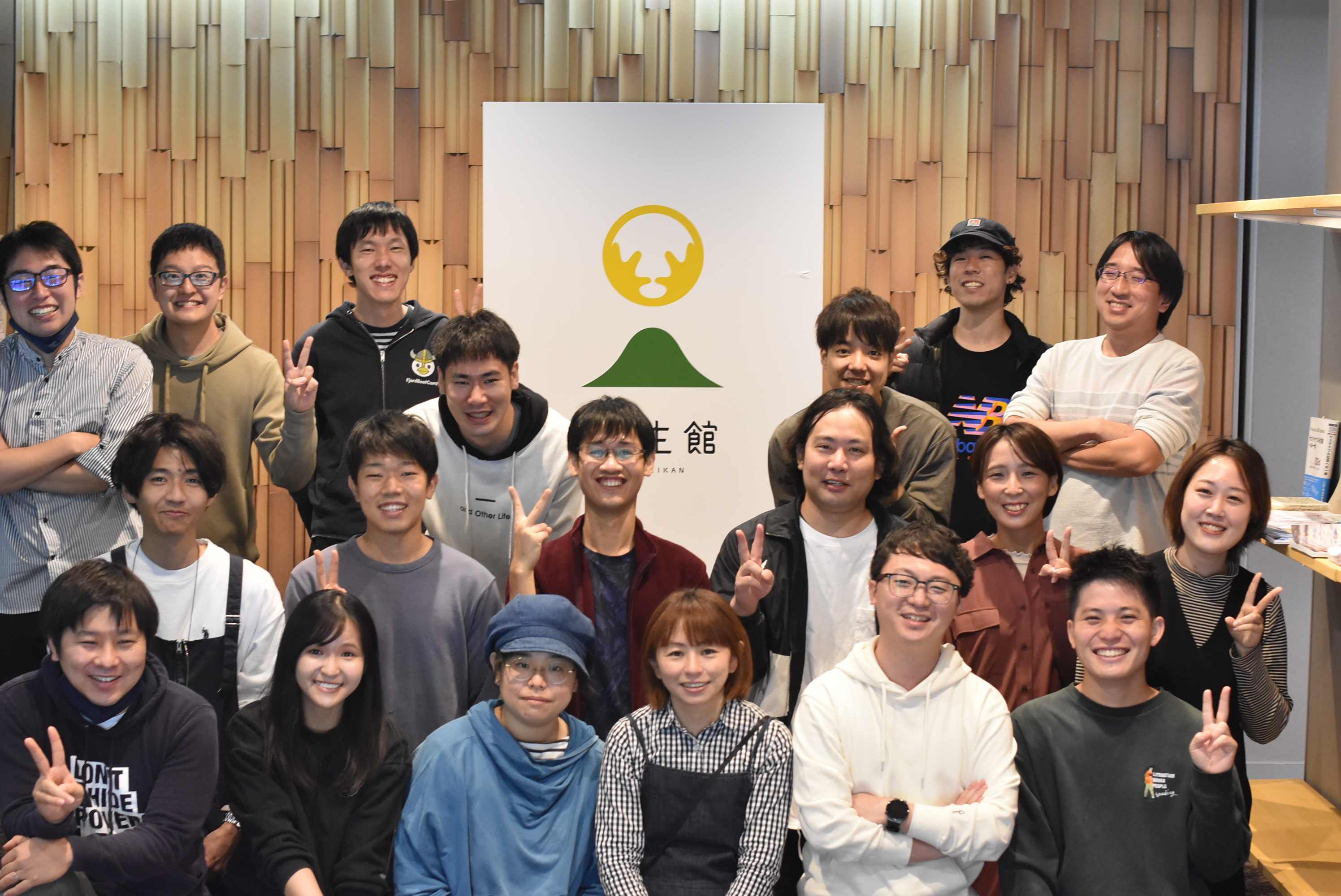 開発合宿(Vol.0016)を行いました #小林レポ | Fusicってなんしようと？ | 株式会社Fusic（フュージック）｜ 福岡よりシステム開発によるソリューションを