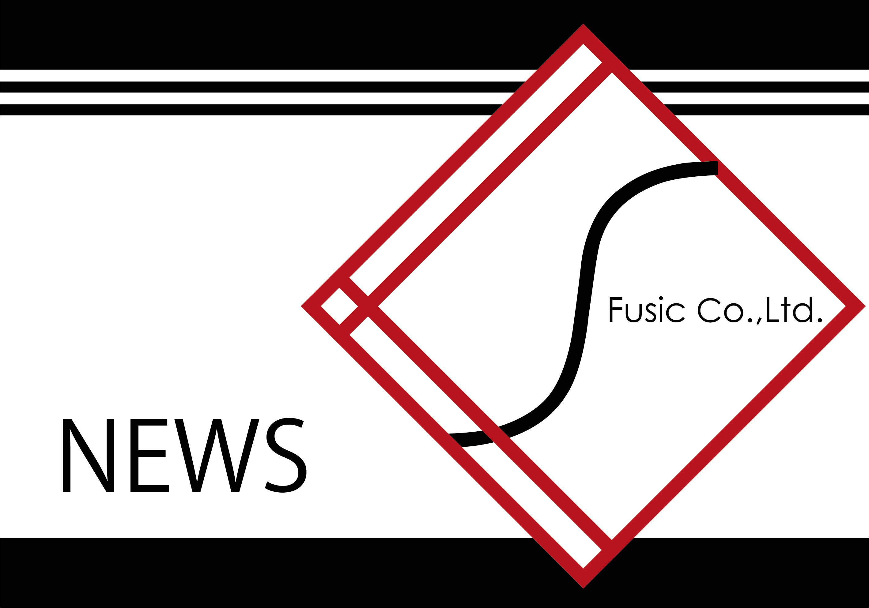 Fusicコーポレートサイト実績ページ更新のお知らせ | ニュース | 株式会社Fusic（フュージック）｜ 福岡よりシステム開発による ...