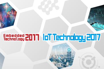 【お知らせ】11/15(水)～17(金)「Embedded Technology 2017」に出展いたします | ニュース | 株式会社Fusic（フュージック）｜ 福岡よりシステム開発による ...
